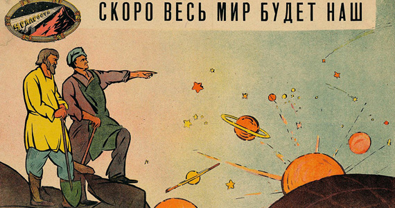 100 Jahre Novemberrevolution : Alice Welter, die Himmelsstürmerin 1/2 ...